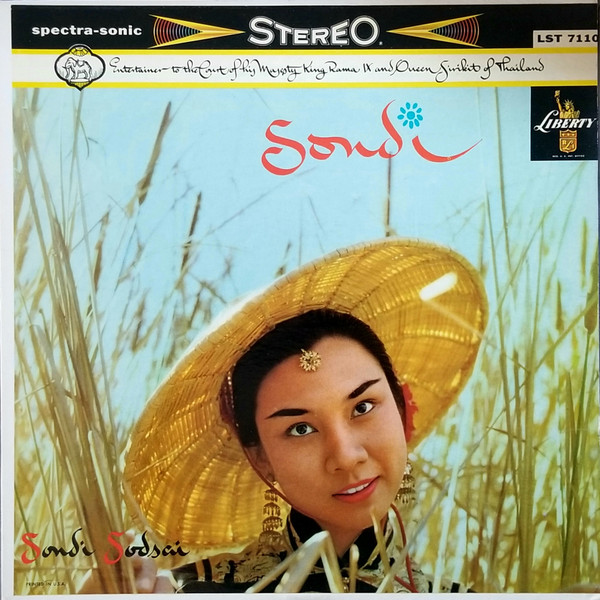 Sondi Sodsai – Sondi - Exotic Tiki Island
