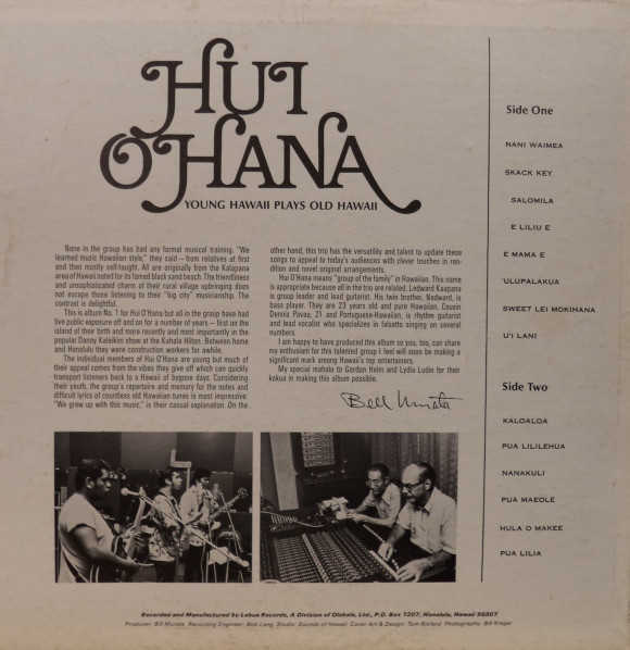Hui Ohana – Young Hawaii Plays Old Hawaii - Exotic Tiki Island